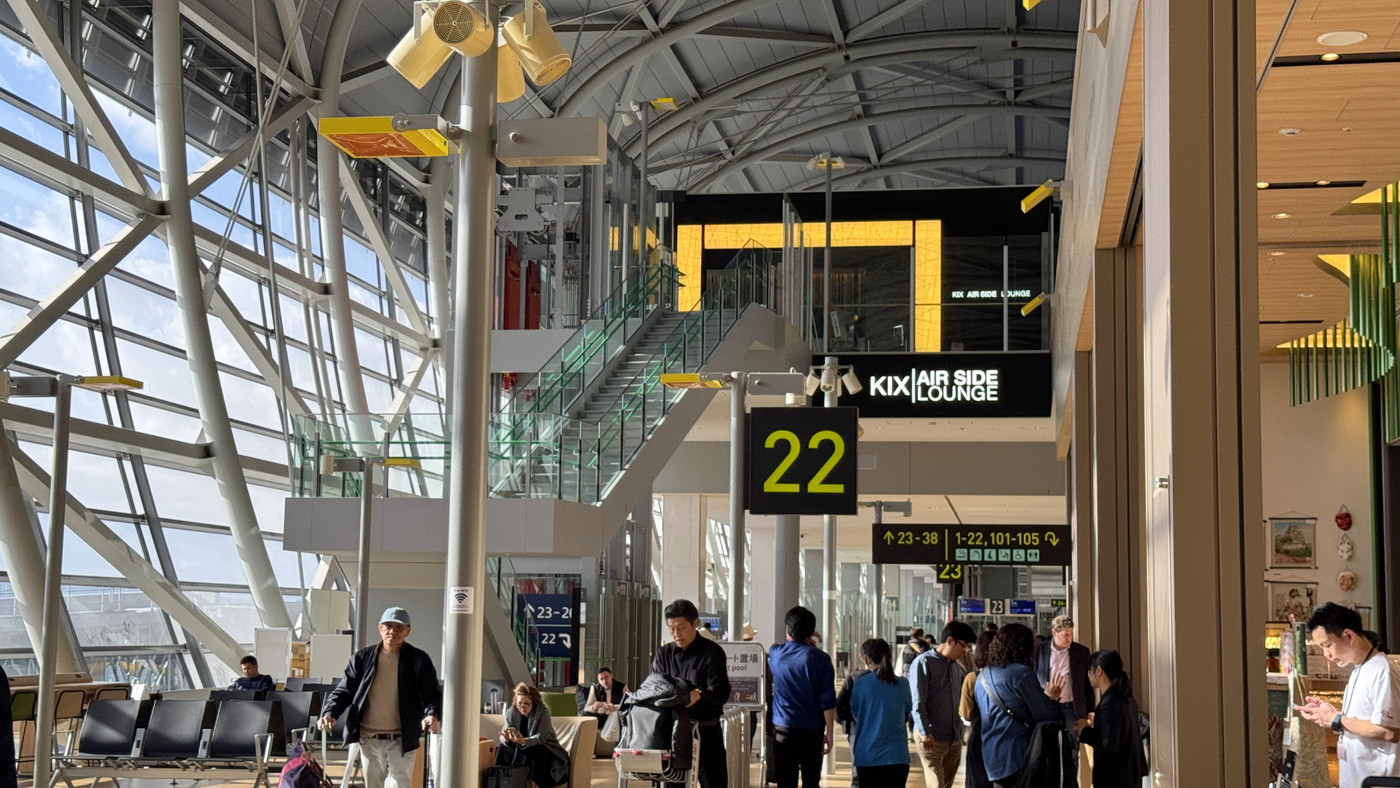 【レビュー】関空のKIX AIRSIDE LOUNGEを利用してみた！【1日目】